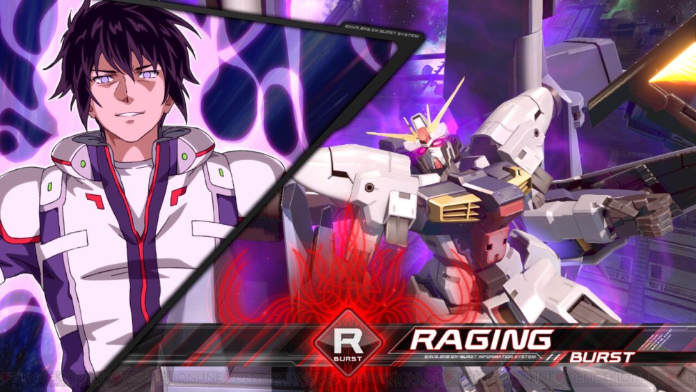 借着活动简单介绍一下机体O贝龙（装甲形态）,SD高达g世纪永恒玩家社区-OurPlay星球